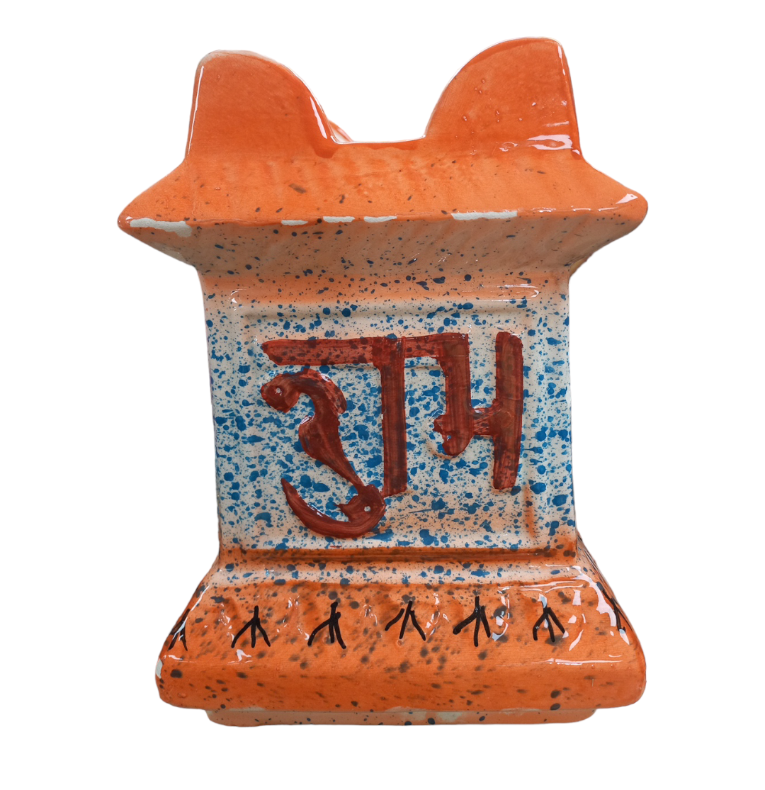 Clay Tulsi Pot – India Sajawat & Puja Hut